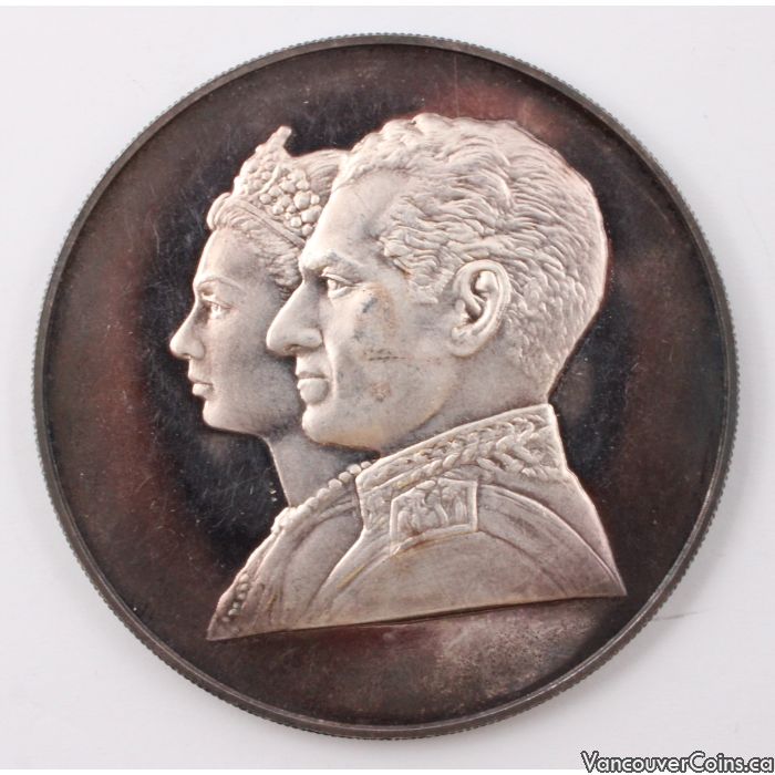 1971 Iran 200 Rials silver coin KM1188 2500 Years Persian Empire Choice ...