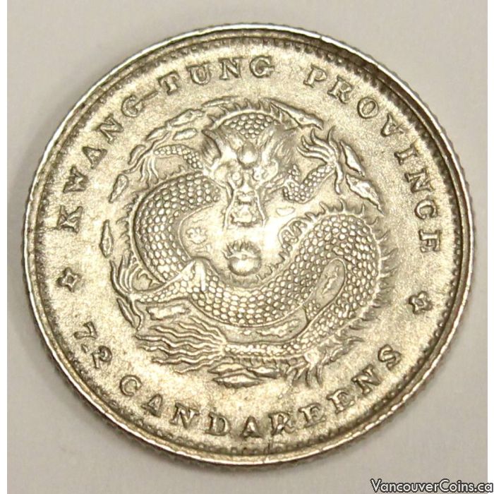 1890-1908 China Kwang Tung province 10 Cents silver coin KM200 AU58 - Professional Dealers of ...