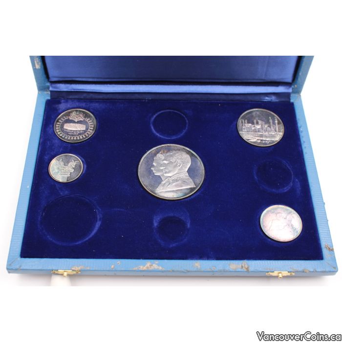 1971 Empire of Iran Silver 5-coin proof set - Professional Dealers of ...
