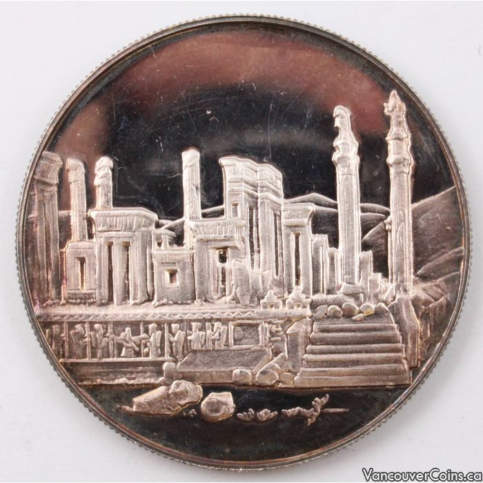 1971 Iran 100 Rials silver coin KM1187.2 2500 Years Persian Empire ...