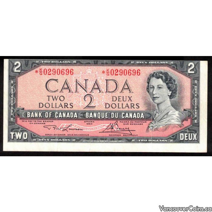 1954 Canada $2 replacement mis-cut Error note Lawson Bouey *K/G0290696 ...