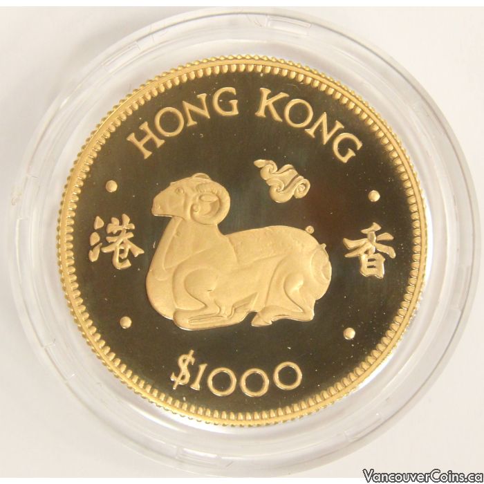 $1000 Hong Kong Gold coin 1979 Year of the GOAT Gem Cameo Proof ...