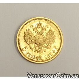 1899 Russia 5 Ruble Gold coin EF45 original patina & authentic ...