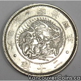 Japan 1871 20 Sen M4 complete Sen Y3 AU58 - Professional Dealers of ...