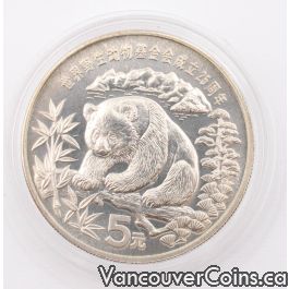 1986 Chinese 5 Yuan Giant Panda Coin China Mint with Original Box ...