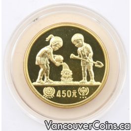 1979 China 450 Yuan gold coin Year of The Child with certificates ...