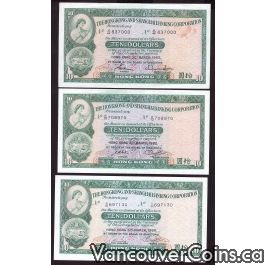 1980 1982 & 1983 Hong Kong HSBC $10 banknotes EF/AU - Professional ...